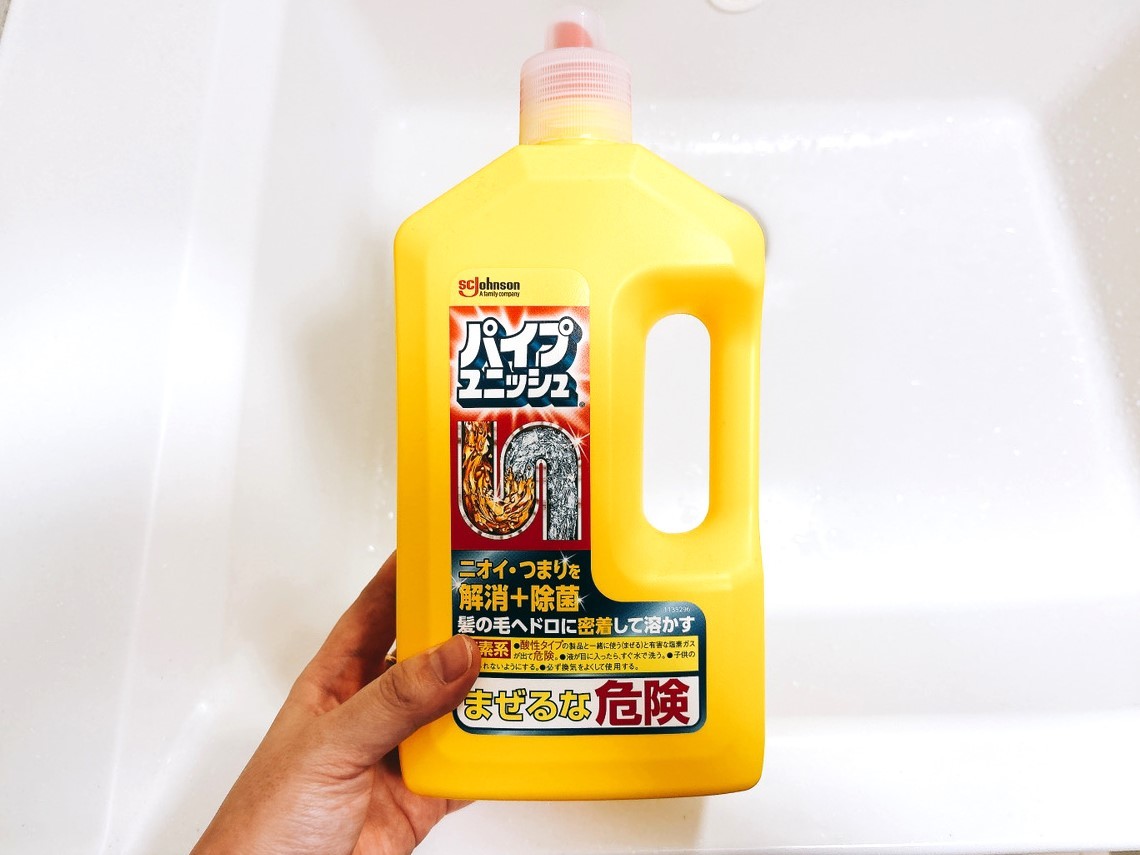 弱めの水圧で流してない？「パイプユニッシュ」の意外と知らない“効果的な使い方”