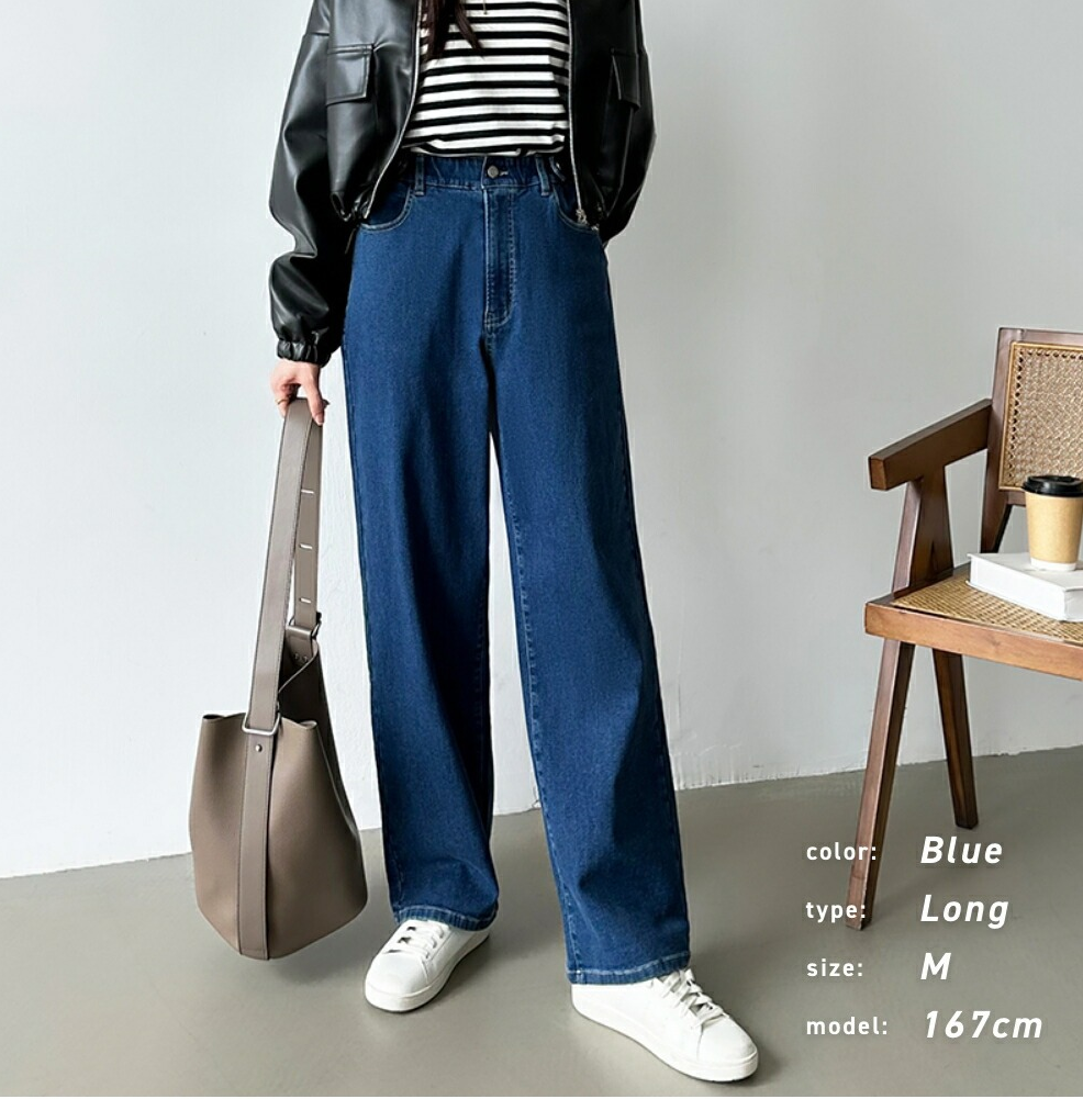 1つは持っておきたい。動きやすくて美脚が叶う40代向けデニムパンツ4選【オシャレ上級者になれる】