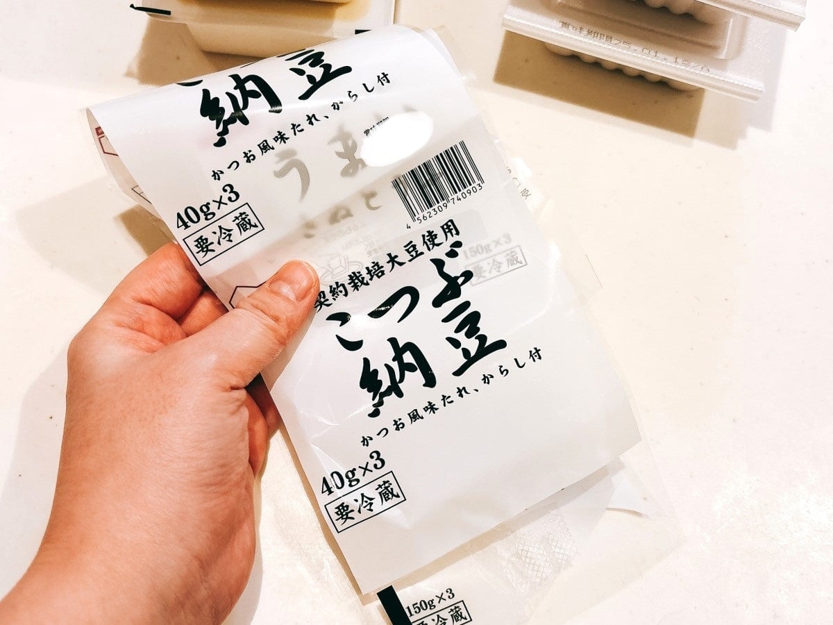「冷蔵庫内がいつもキレイな人」が入れない“3つのもの”「3つ目入ってた…」