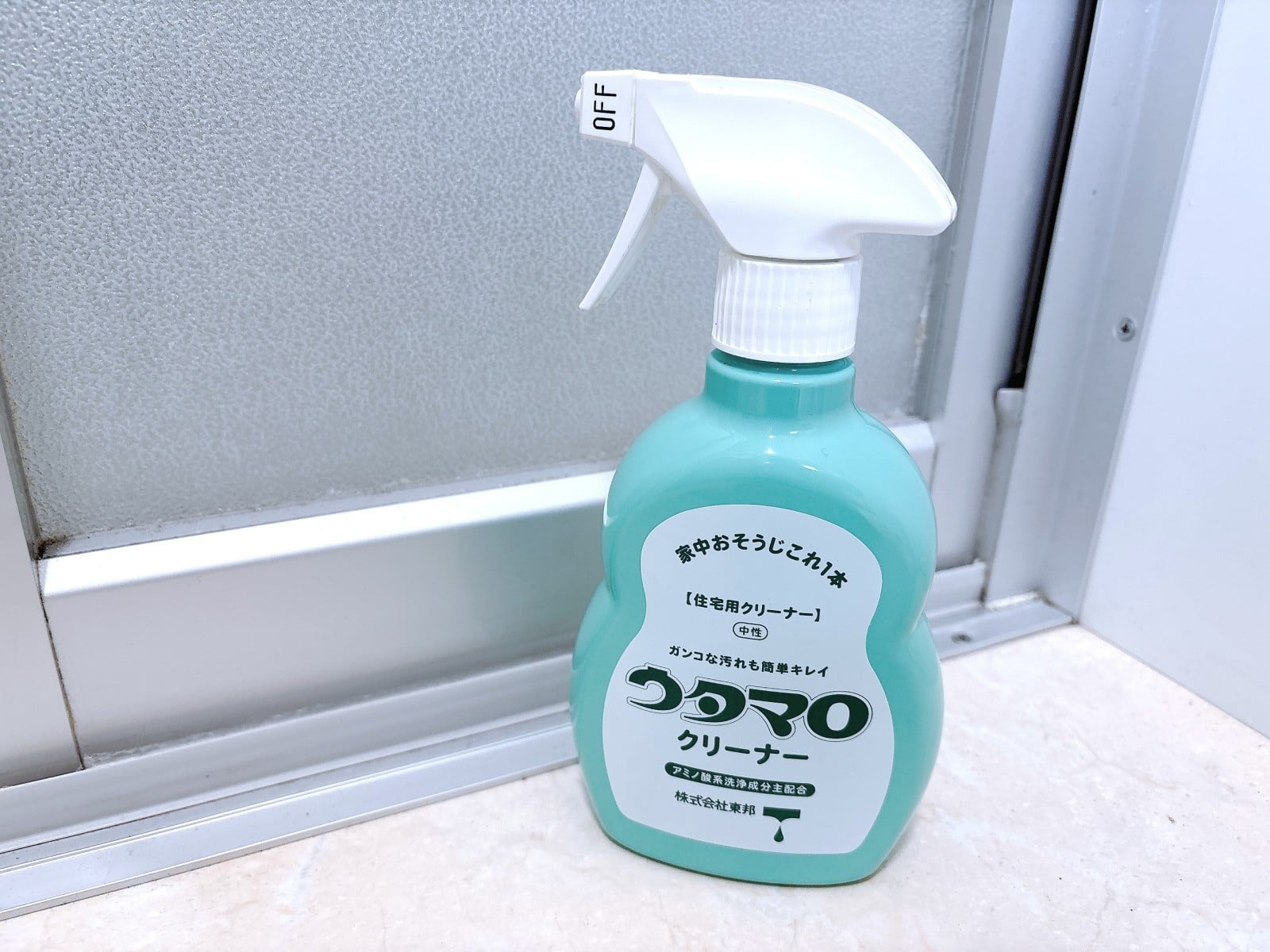 「お風呂のゴムパッキン」の“カチカチ汚れ”がスルッと落ちる“簡単掃除術”「強力な洗剤は使わない」