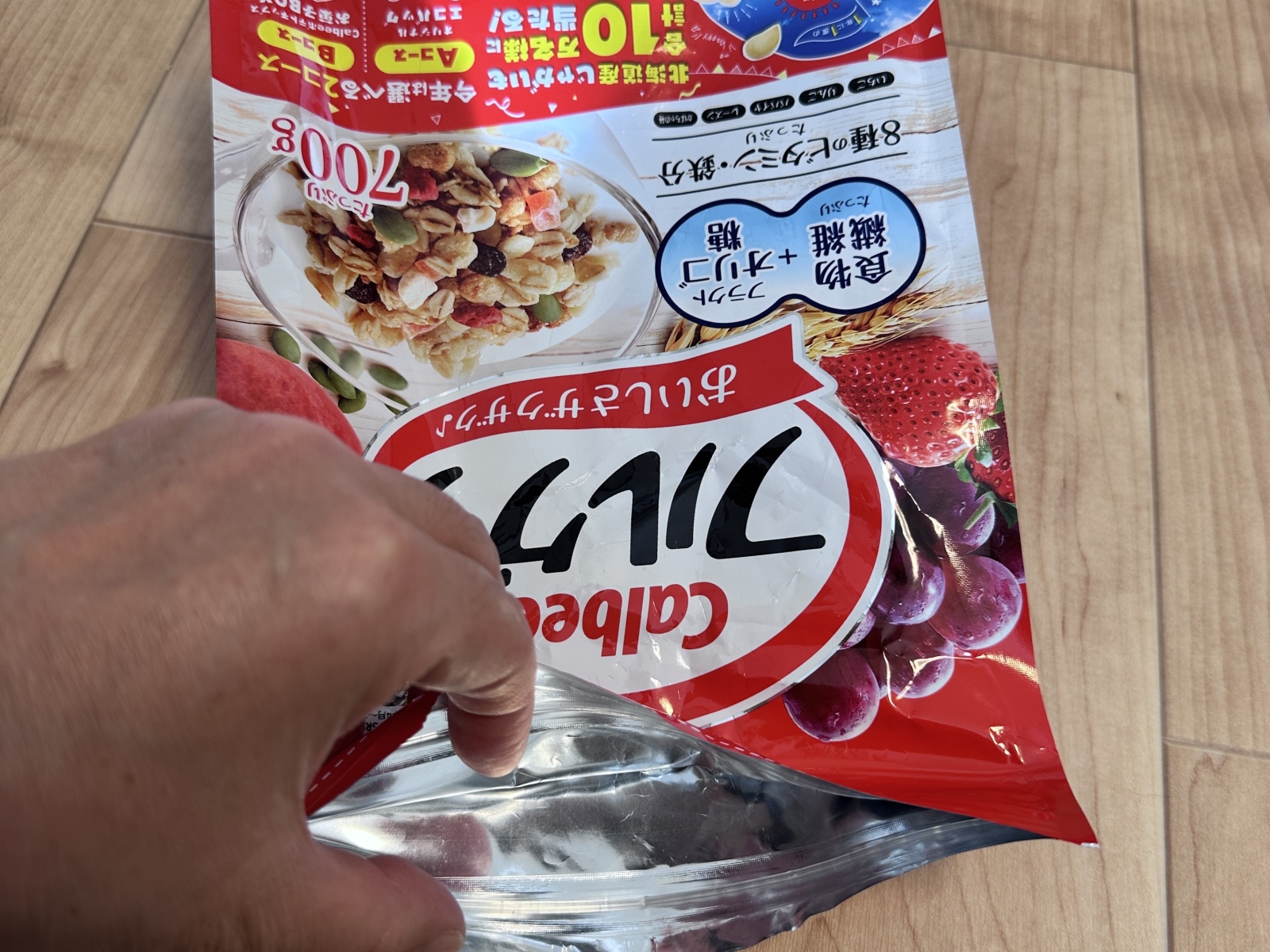 食べ終えた「シリアルの袋」が“家じゅうで活躍”する意外な使い道「確かに！」「次回はすぐ捨てない」