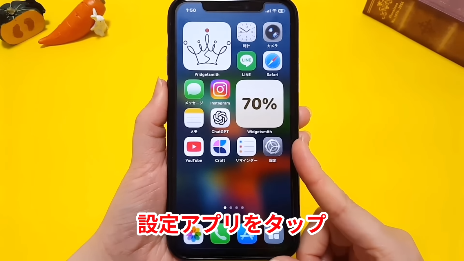 「知らなかった！」iPhoneが自動記録している"行動履歴"の確認と削除方法【設定手順あり】