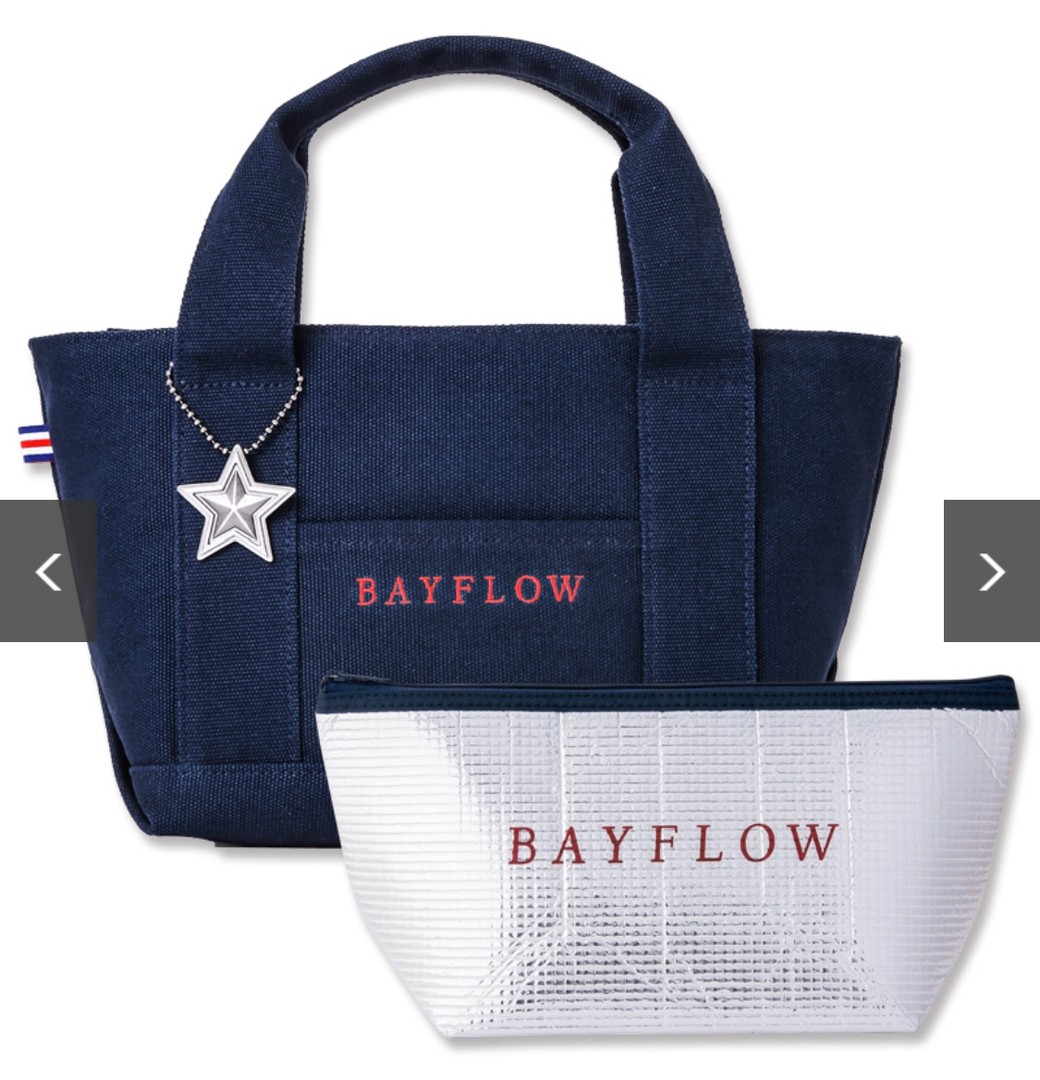 【ローソン限定】「BAYFLOW」新作ムック本は地域限定のロゴカラーがかわいいトートバッグ3点セット